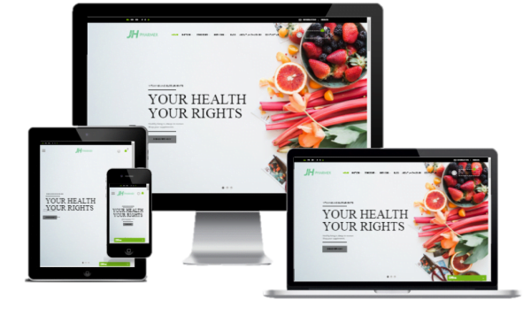 Digital Revamp - Minda Trafik